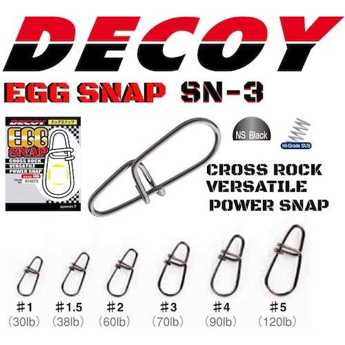 Decoy Egg Snap – Tackle Shack TX